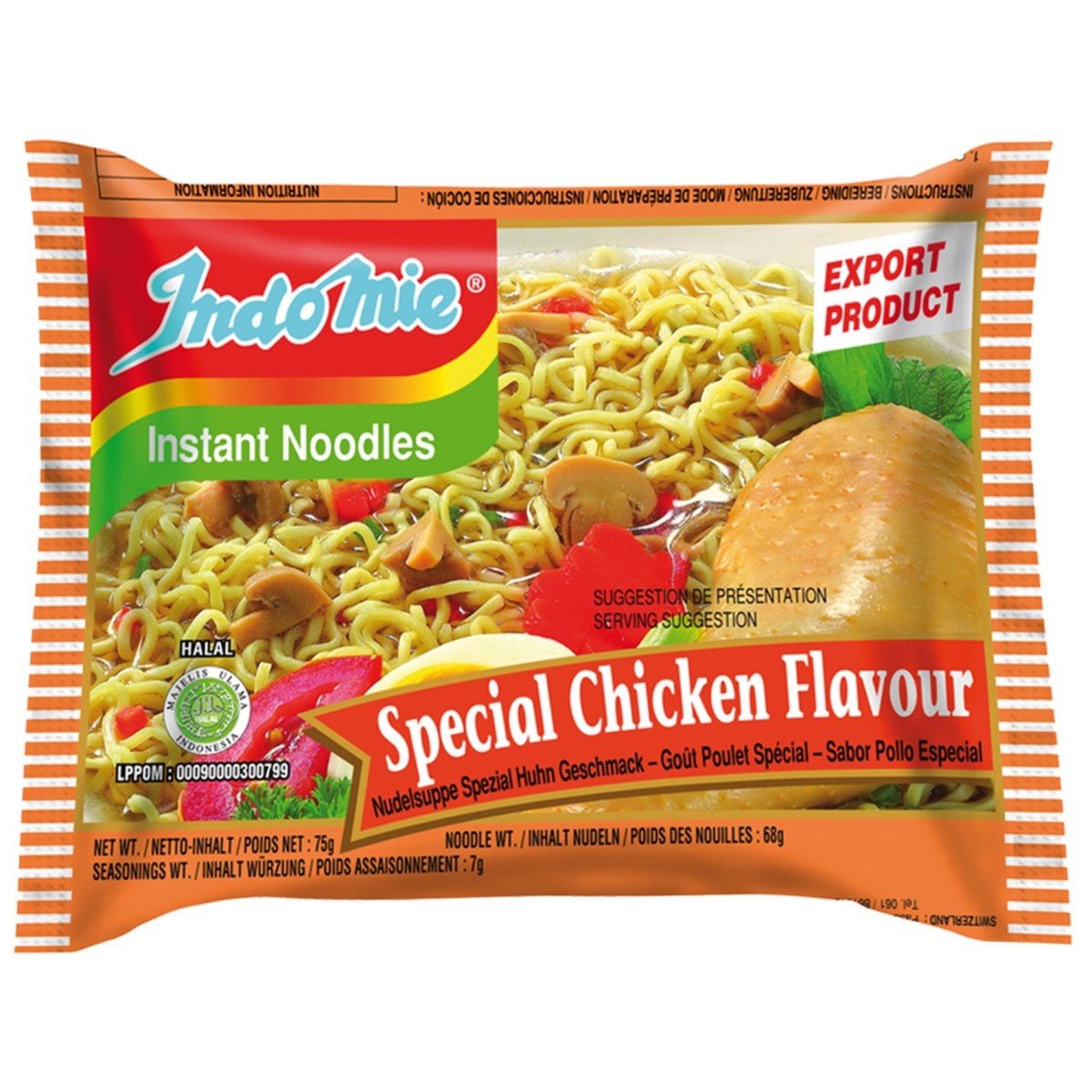 インドミー スペシャルチキンフレーバー 75g 40袋セット 1ケース – KOKYO